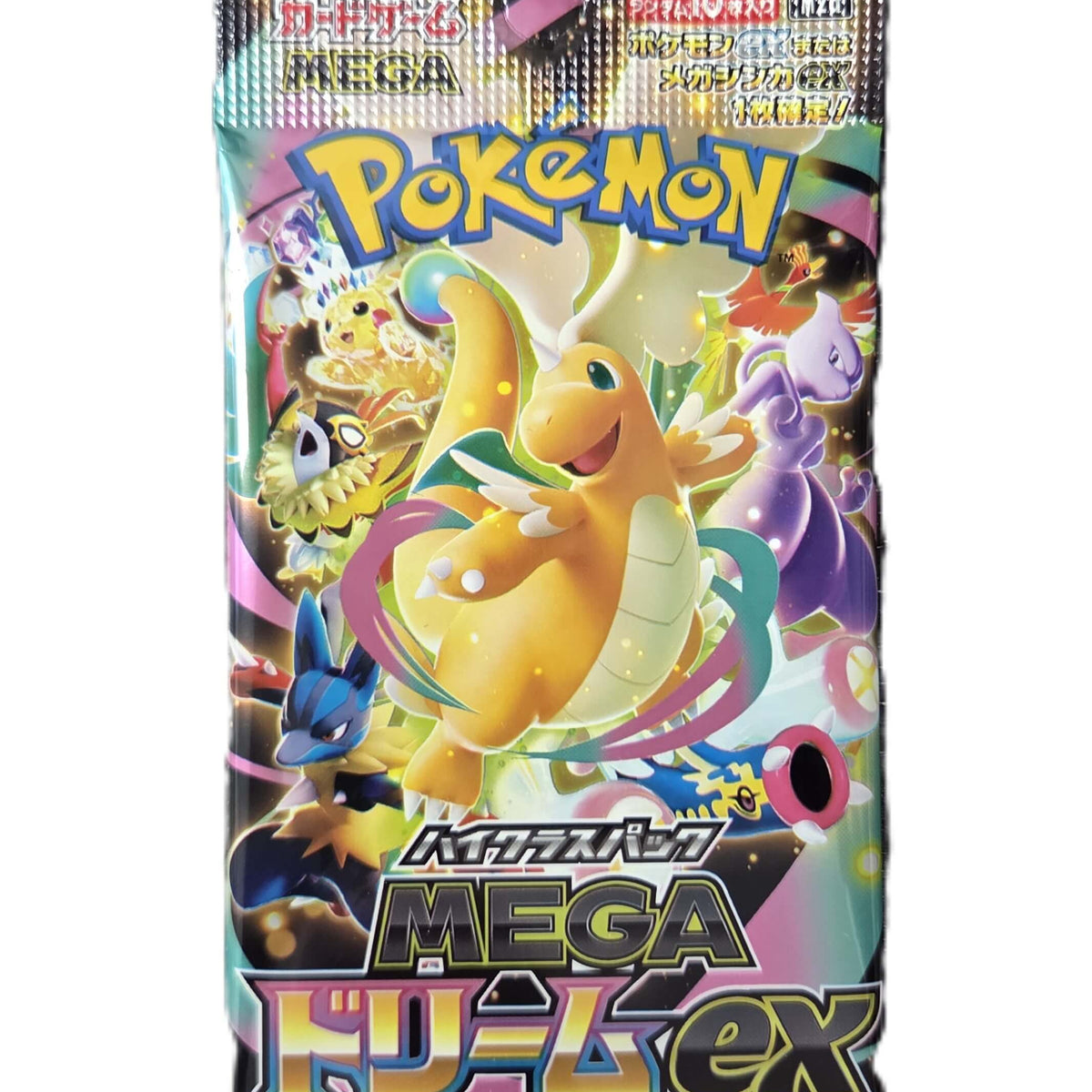 Pokemon TCG: Mega Evolutions (M2a) Mega Dream ex High Class Booster Pa ...